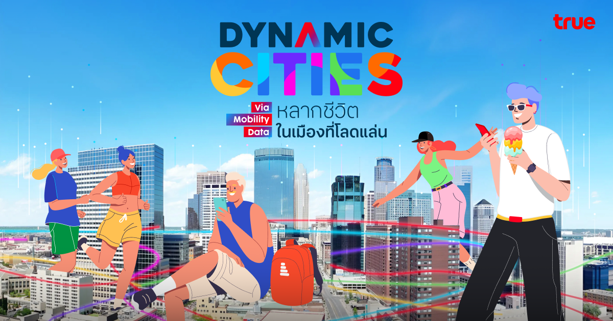 Dynamic Cities via Mobility Data - True Blog