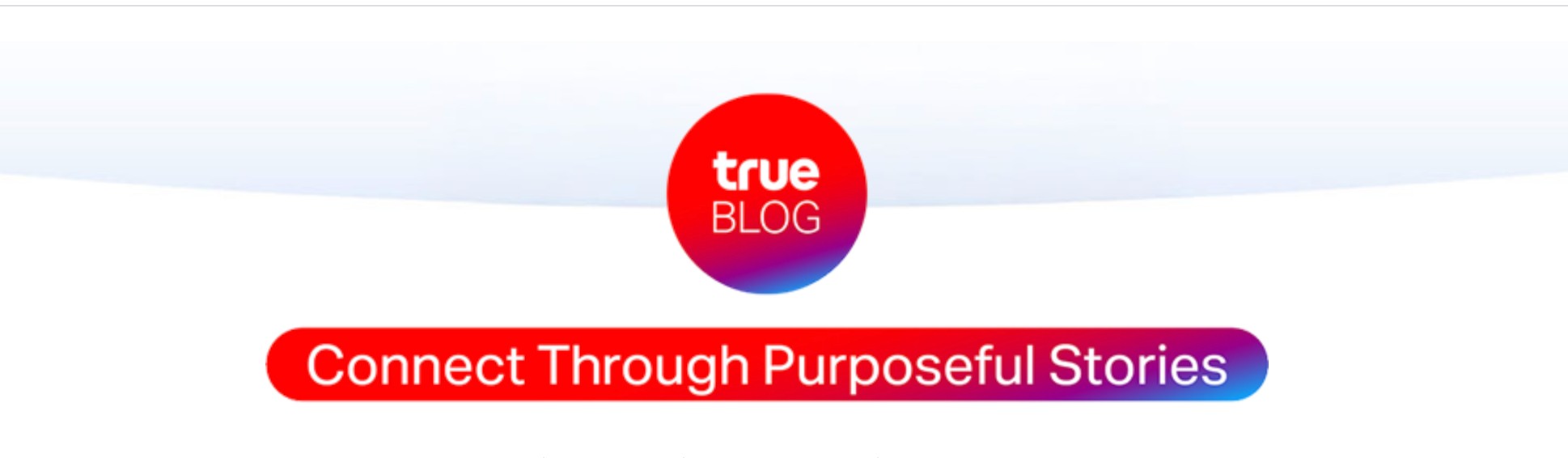 Releases - True Blog