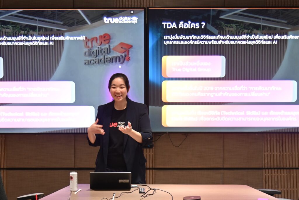 #PromptYourFuture… True Digital Academy Reinvents Upskilling for the AI ...