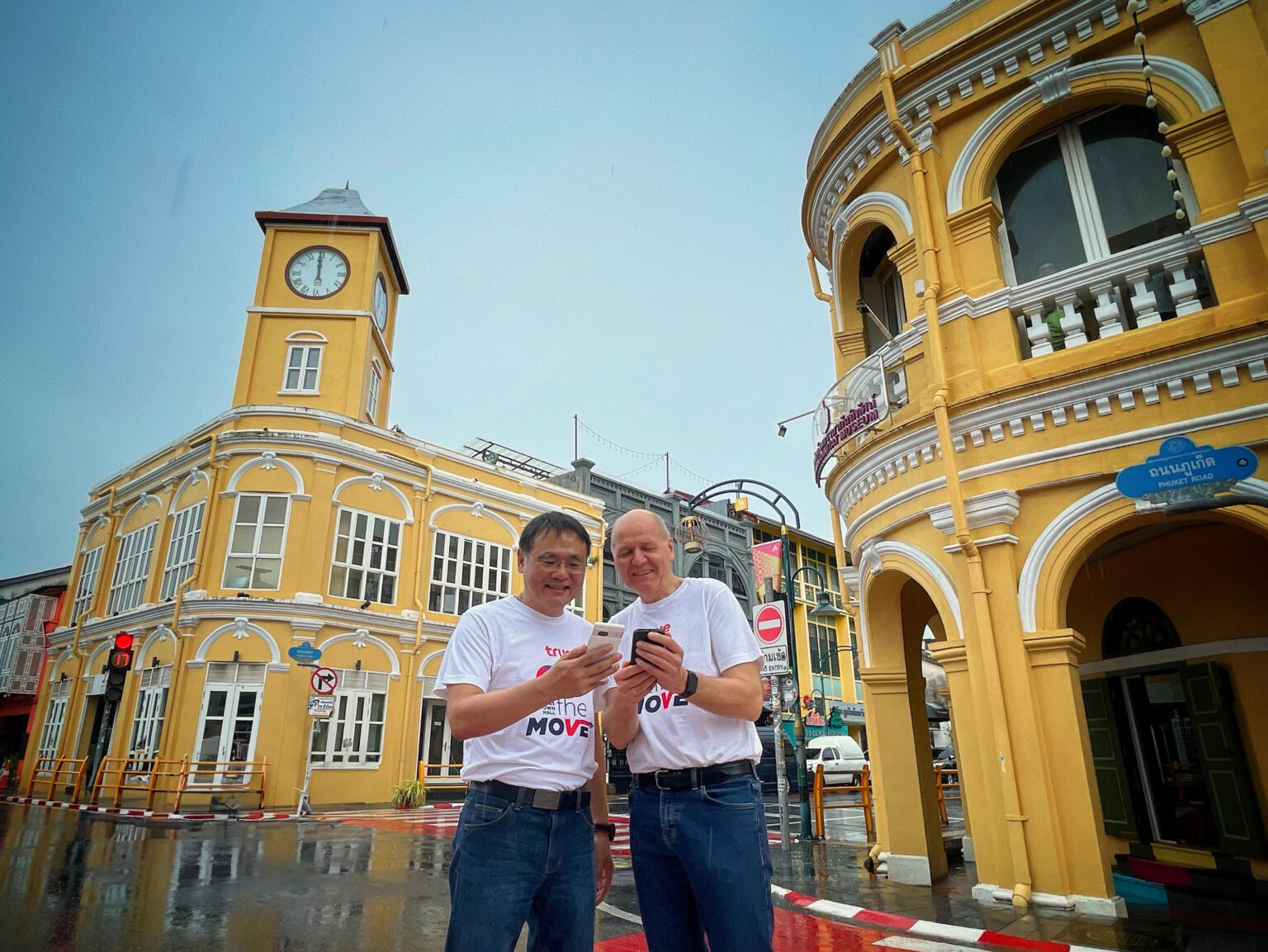 True Corporation Unveils Phuket as First Fully Modernized Province ...