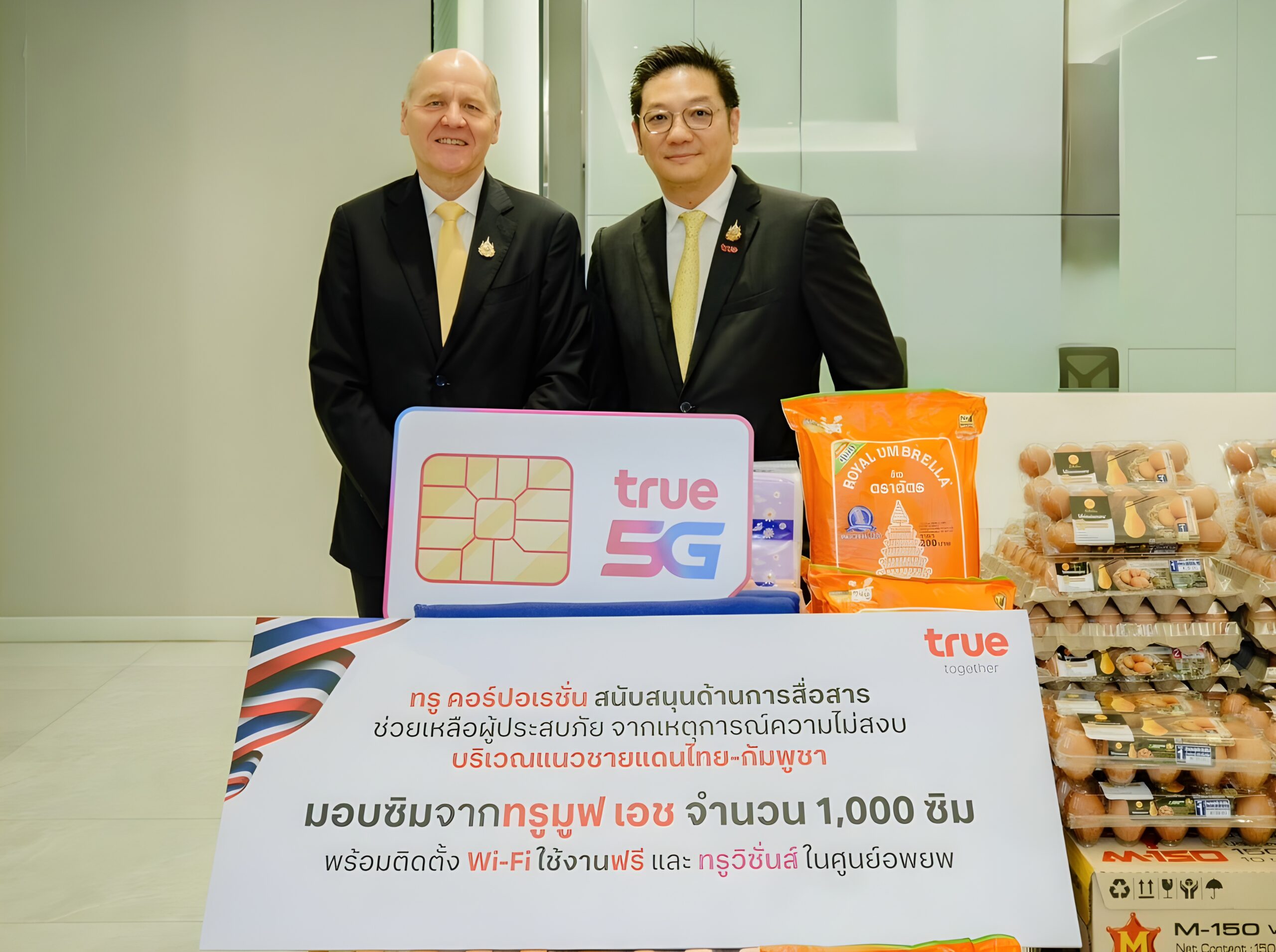 True Corporation Stands with the Thai People, Providing Emergency ...