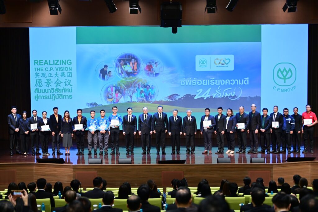 เรื่องราวทีมงานด่านหน้าของทรู ที่ทุ่มเททำงานด้วยหัวใจ เพื่อให้ทุกสัญญาณ ...